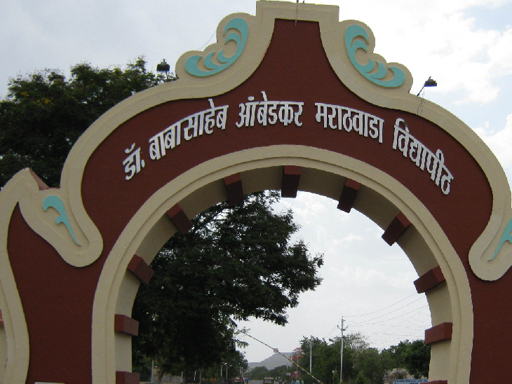 Convocation Ceremony: Degrees will be distributed to 1 lakh 5 thousand ...