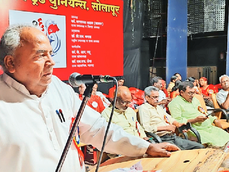 Adam as District President of CITU | आडम: सीटूच्या जिल्हाध्यक्षपदी आडम ...