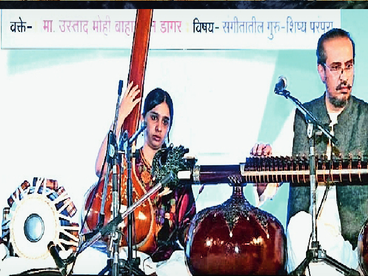 From the knowledge of the Guru, the disciple should add innovation ...