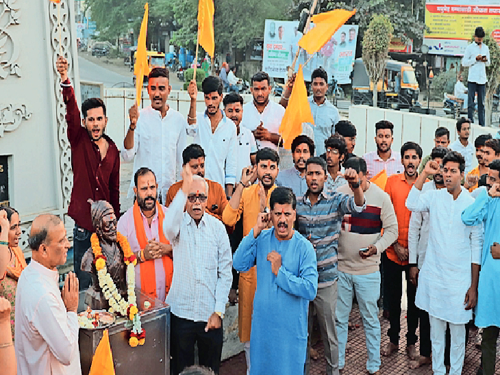 Hindu Rashtra-Jaguri Sabha; Salutations to Chhatrapati | जयतु जयतु ...