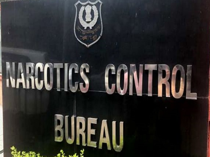 Narcotics Control Bureau seized 20 kg of heroin in Punjab | कारवाई: नारकोटिक्स कंट्रोल ...