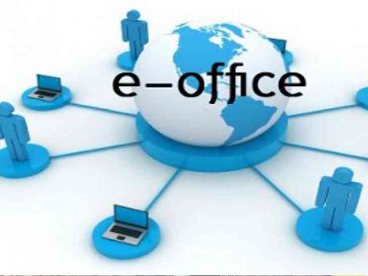 Applications, files will be tracked instantly; E-office system from ...