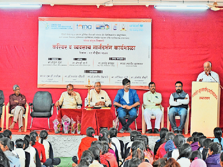 Call for technical education instead of traditional education ...