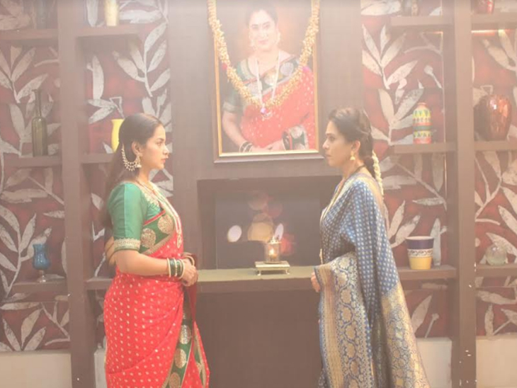 Satvya Mulichi Satavi Mulagi Latest Track | 'सातव्या मुलीची सातवी मुलगी ...