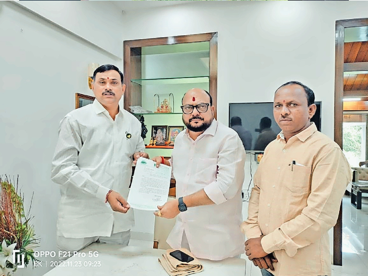 Order of survey for inclusion of Badnapur Constituency in Watergrid ...