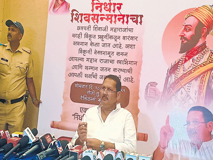 A gathering of 'Nirdhar Shiv Sanmana' will be held at Raigad to take ...