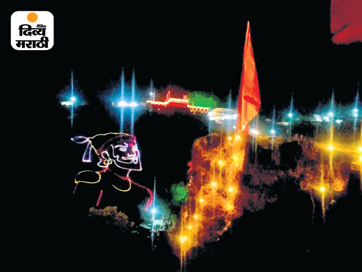 Chhatrapati Shivaji Maharaj is depicted through a laser show at Pratapgad fort | शिवप्रताप दिन ...