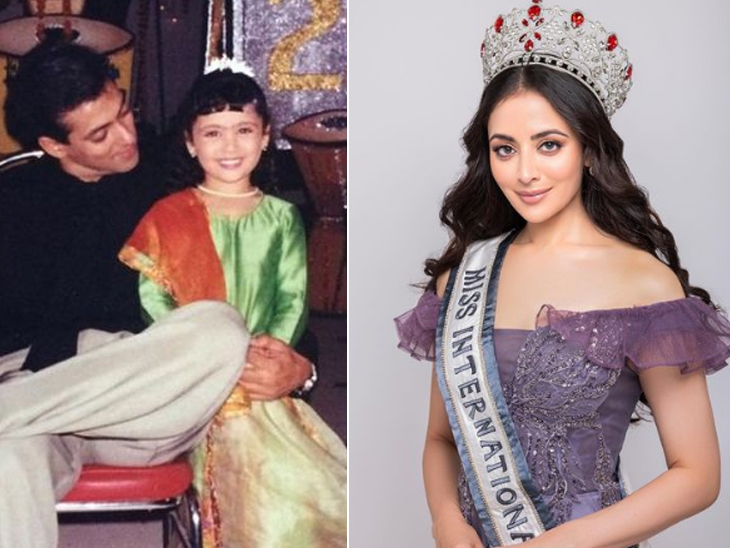 Hum Saath Saath Hai Child Artist Zoya Afroz Unknown Facts | या ...