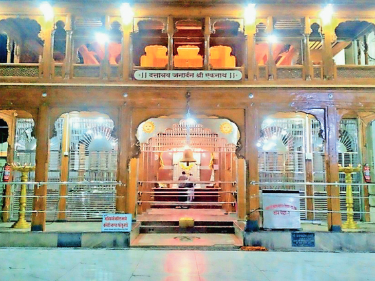 An outer Nath temple at Paithan on the banks of the Godavari River ...
