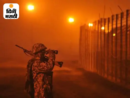 India Pakistan Border Bsf Jawan Caught By Pak Rangers | Firozpur Abohar ...