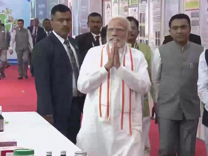 Narendra Modi Goa Visit, Mopa International Airport Inauguration, Goa ...