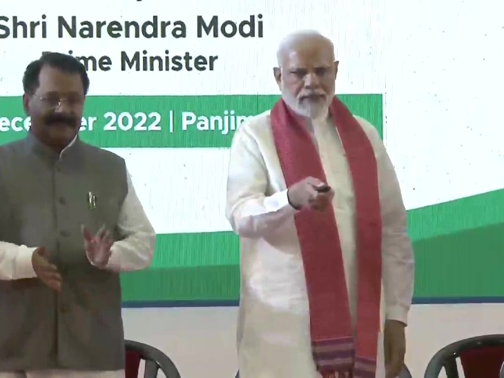 Narendra Modi Goa Visit, Mopa International Airport Inauguration, Goa ...