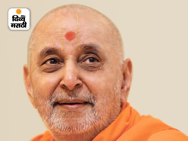 birth centenary of Swami Narayan Swaroop Dasji, Pramukh Swami Maharaj ...