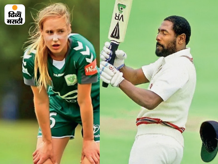 Alyssa Perry on the field for the Cricket World Cup after playing in ...