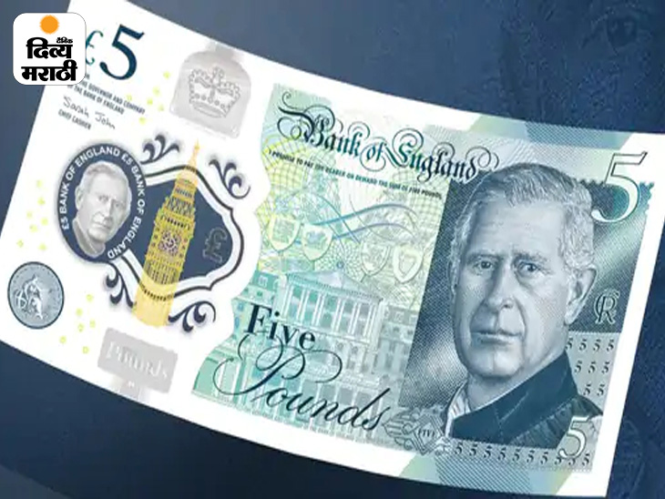 Britain's notes now feature Charles III, with the new notes due to go ...
