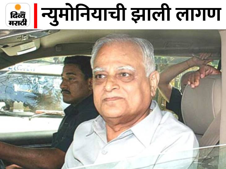 Suresh Jain Shifted To Breach Candy Hospital; Limelight In Jalgaon ...