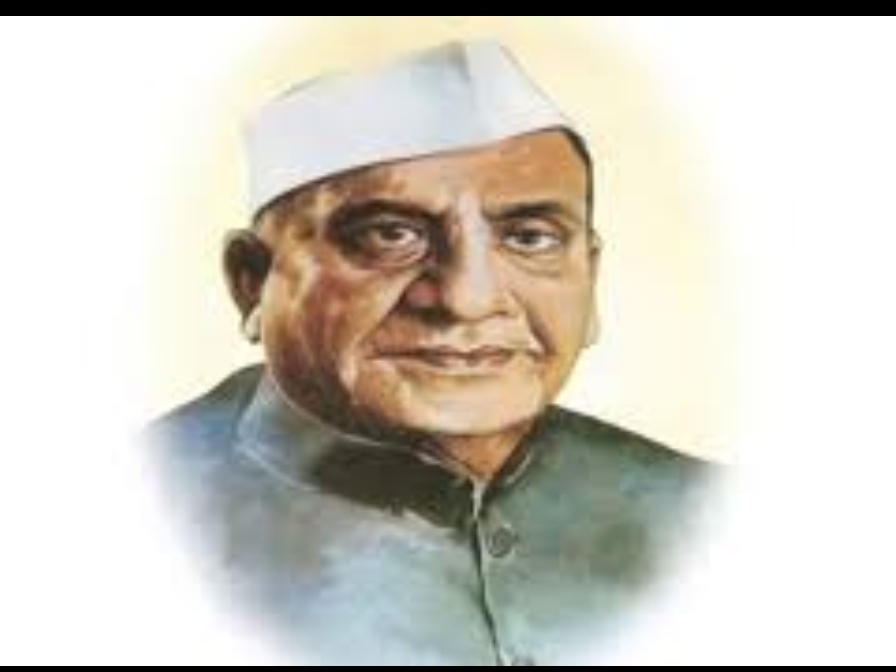 Education Maharishi Dr. Punjabrao Deshmukh Jayanti; Former President of ...