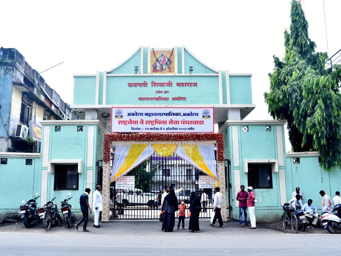 Development Plan Of Manpa Demarcation Area | Akola Municipality |Akola ...