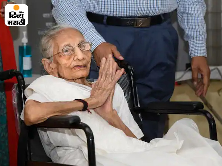 100-year-old Hirab admitted to hospital with difficulty in breathing ...