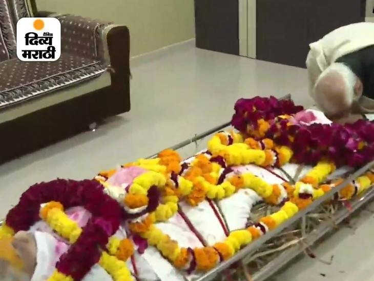 Amit Shah On Narendra Modi Mother Death; Hiraba Passed Away | Heeraben ...