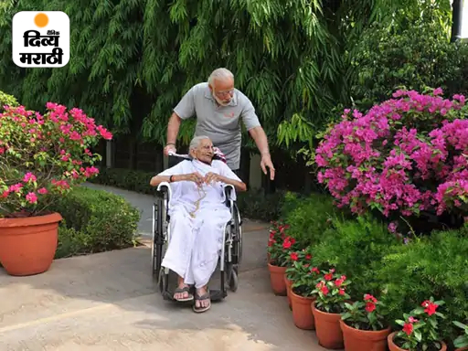 Narendra Modi Mother Hiraba Passed Away; Heeraben Struggle Story | Modi ...