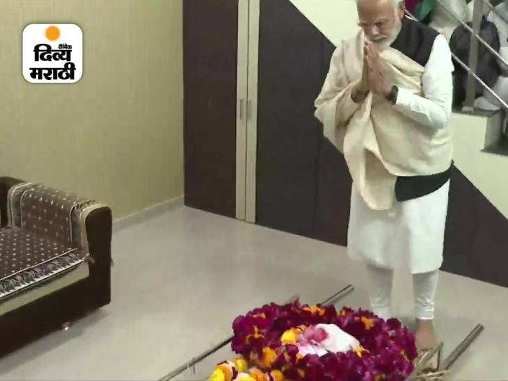 Narendra Modi Mother Hiraba Death; PM Modi Mother Heeraben Passed Away ...