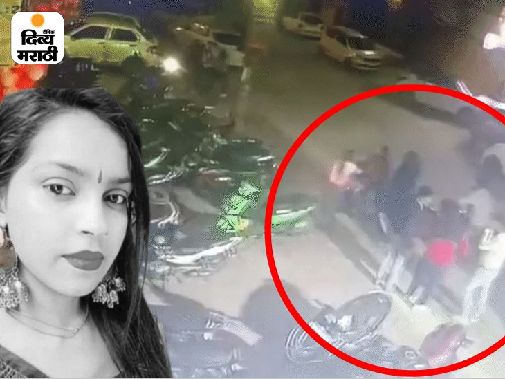 Anjali was not drunk, friend's claim is false, friend's role is ...