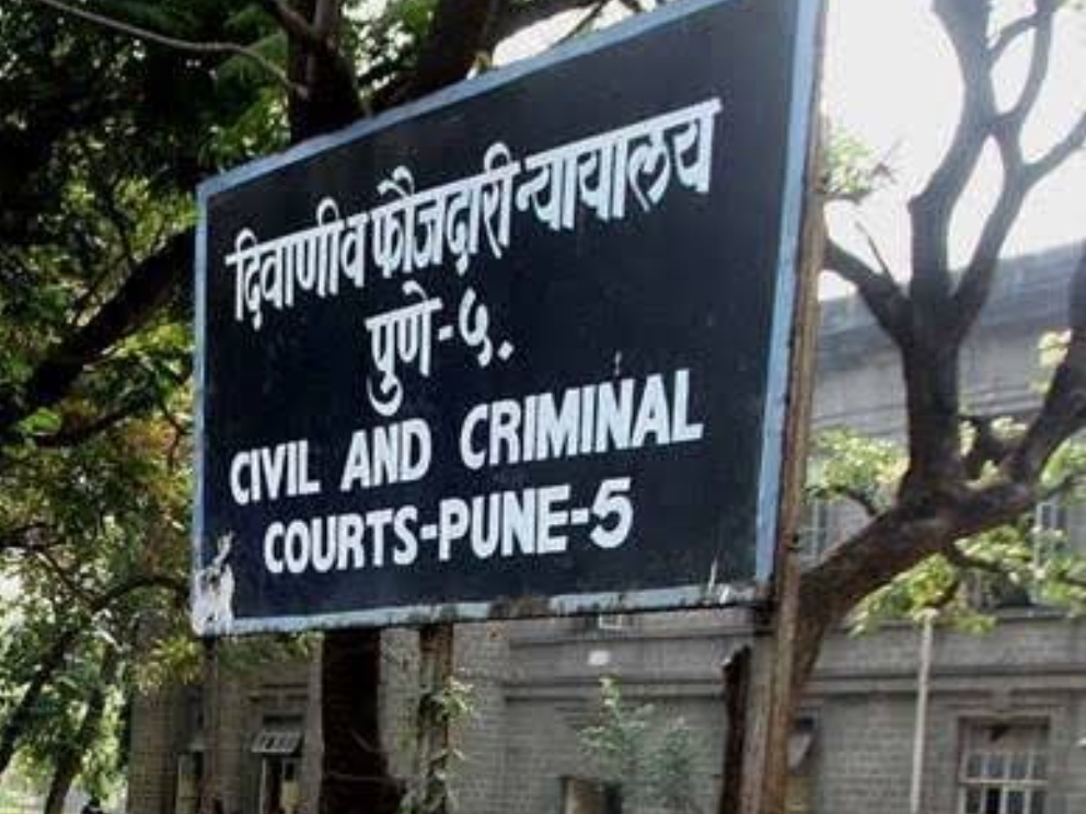 Pune Murder Case | Young Girl Murder Case | Accused sentenced to 2 ...