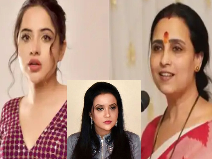 Amruta Fadnavis On Urfi Javed & Chitra Wagh Controversy; Devendra ...