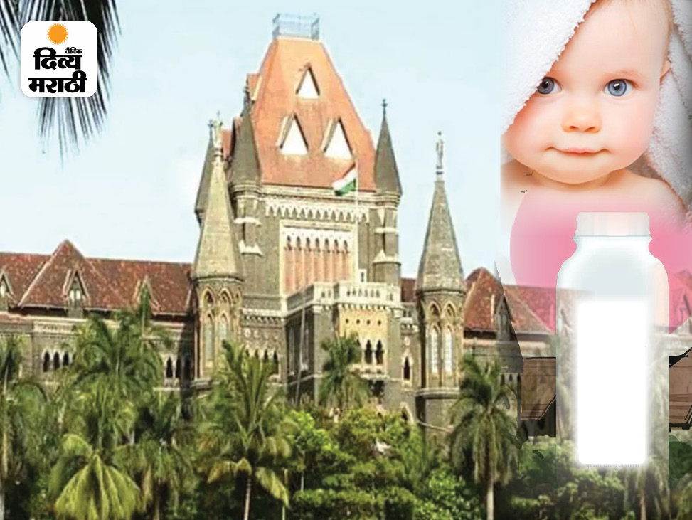 Johnson & Johnson Baby Powder Case Update; Johnson & Johnson Baby Powder Production Allow Bombay ...