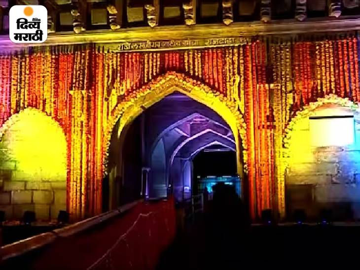 Rajmata Jijau Jayanti 2-23; Sindkhed Raja Celebration | Rajmata Jijau ...