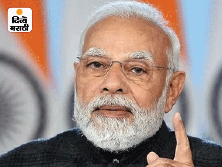 Arvind Sawant Expressed Anger | Over Narendra Modi Event Invitation ...