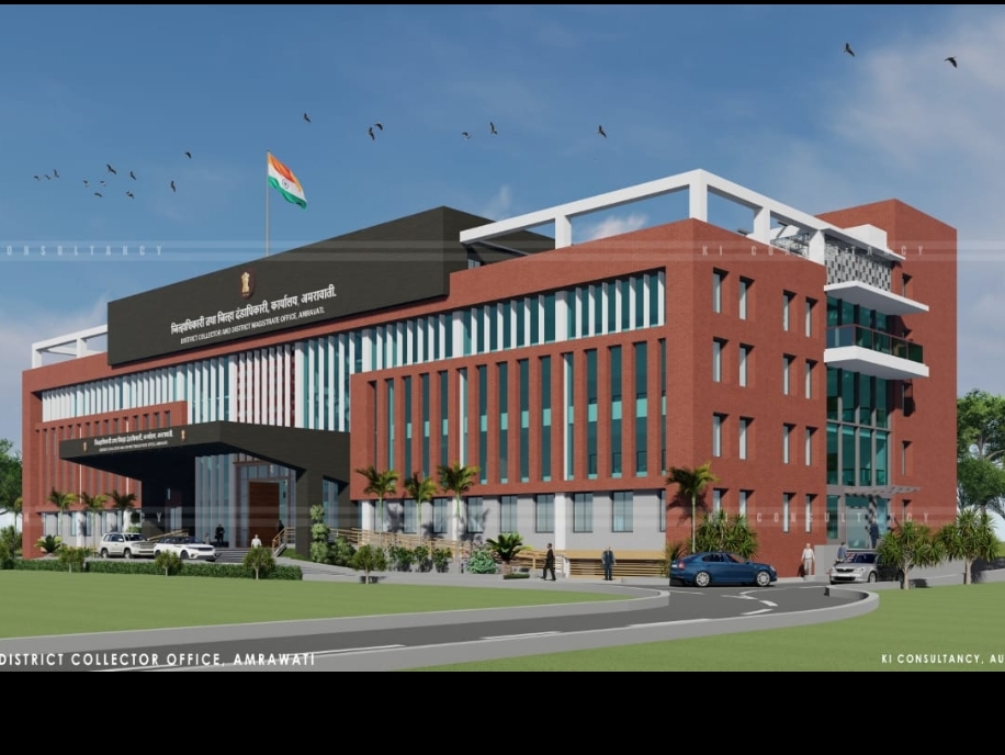 Amravati taluka will soon get a new two-storied SDO office, citizens ...