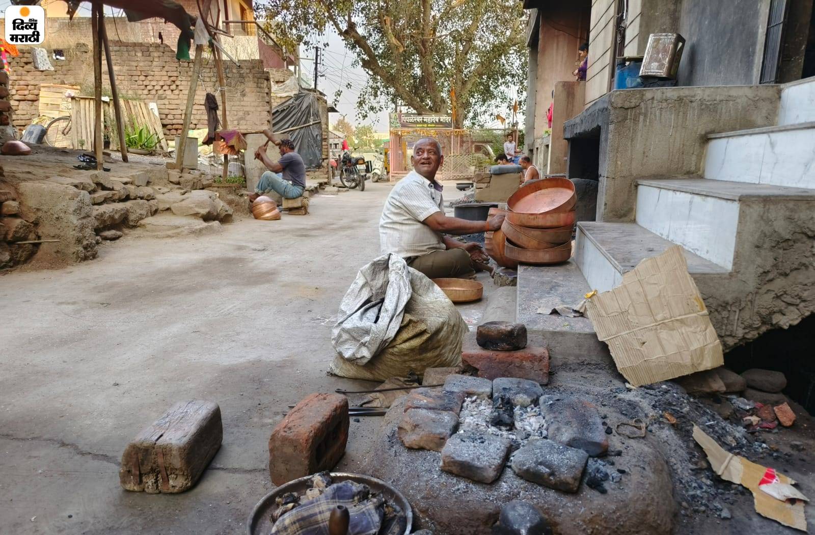 Dhule Songir Village Old Tradition | Brass Utensils | After Corona ...