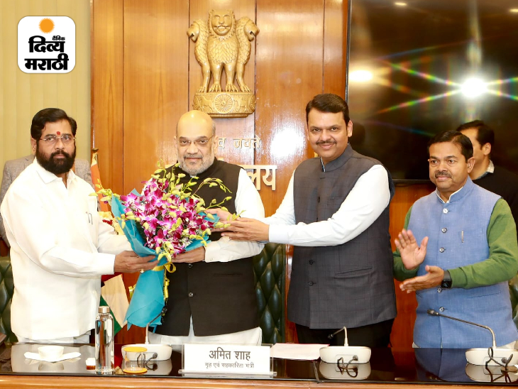 Eknath Shinde Devendra Fadnavis Visit Delhi; Meet Amit Shah, Cabinet Expansion | Pankaja Munde ...