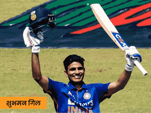 Mohammed Siraj No 1 ODI Bowler | ICC Rankings List Update | Mohammed ...