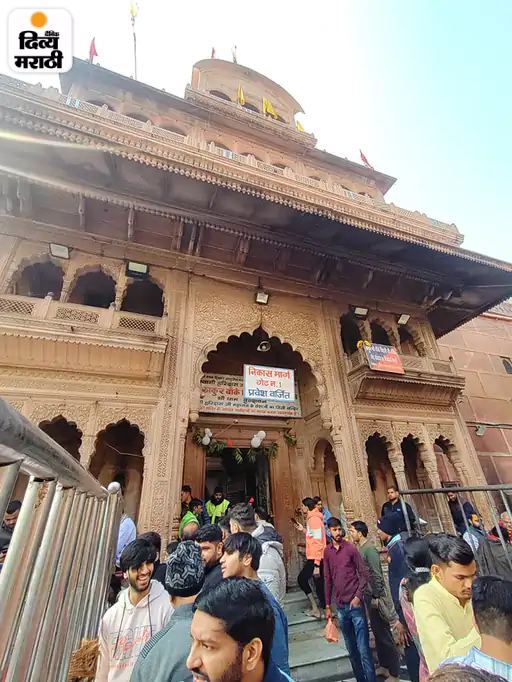 Vrindavan Uttar Pradesh Corridor Story | Banke Bihari Temple ...