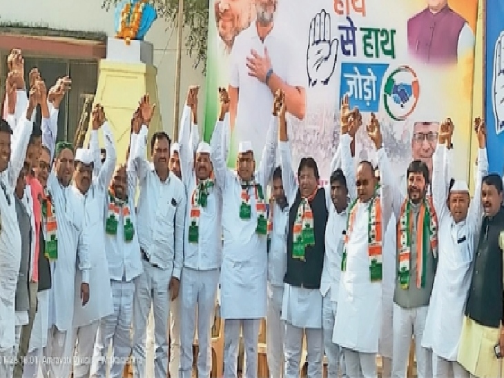 Congress's 'Haath Se Haath Jodo' campaign launched in Mehkar | आवाहन ...