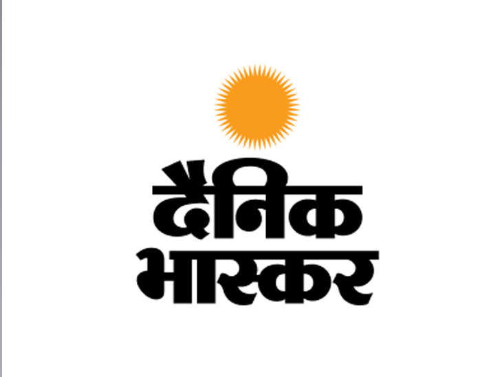 Young Bhaskar is bringing exam special marks | विशेषांक: यंग भास्कर आणत ...