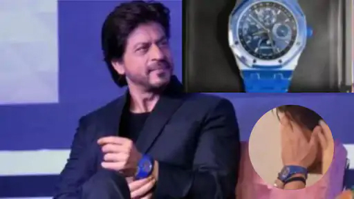 Shah Rukh Khan Watch Collection; Price Of Srk Audemars Piguet | Super ...