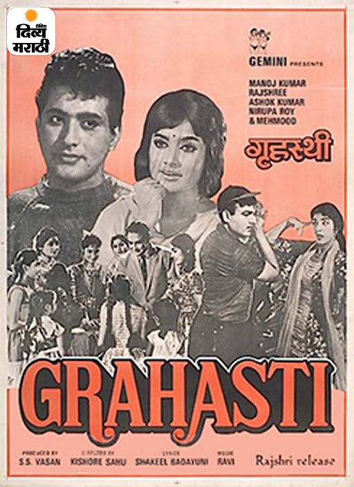 Pran Struggle Story; Pran Villain History | Birth Anniversary ...