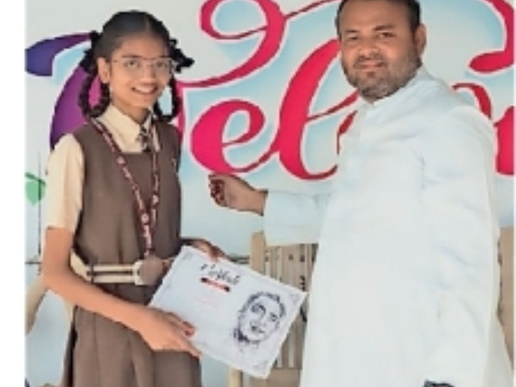 Aqsa Shah won the Golden Art Award in the painting competition ...