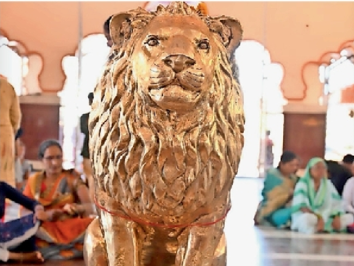 Three and a half lakh lion idol offered at the feet of Goddess Bhagwati ...