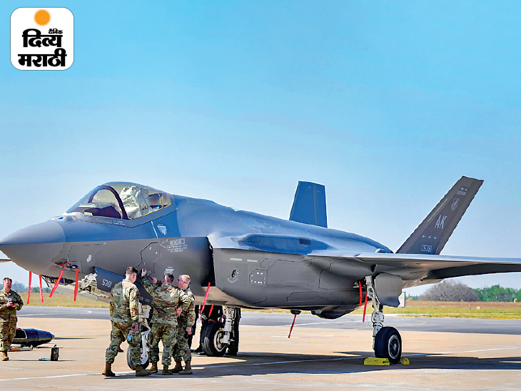 Air India | America's astonishing advanced fighter jet F-35 in India ...