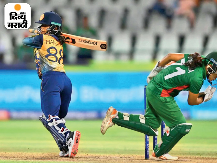 Women's World Cup: Sri Lanka Women's team celebrates second consecutive ...
