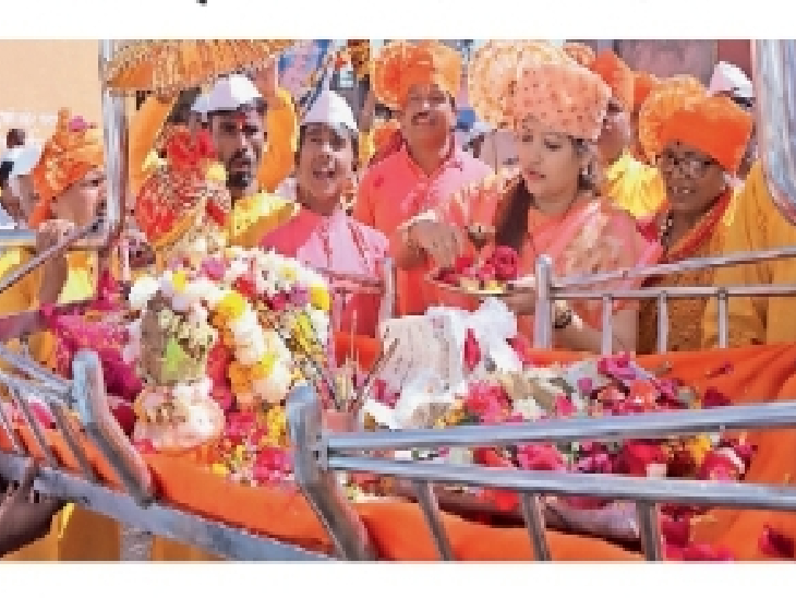 Sant Gajanan Maharaj's manifestation day was Lokotsav: MLA Shweta ...