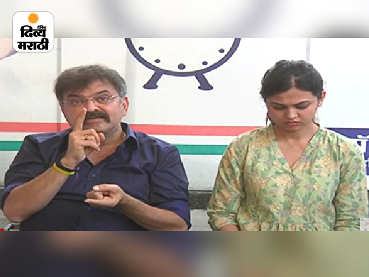 Jitendra Awhad Daughter Natasha Awhad Attack State Govt; Thane Police ...