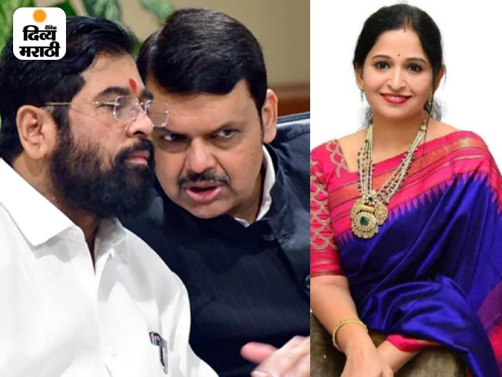 Raosaheb Danve Daughter March; Eknath Shinde Devendra Fadnavis Govt ...