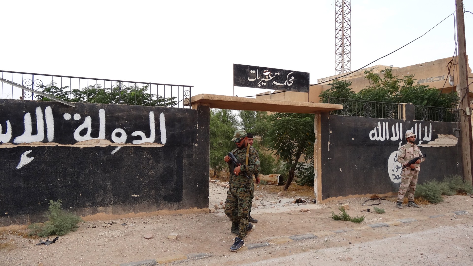 Terrorist Attack In Syria Amid Earthquake US Force Kills ISIS Leader ...