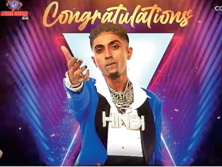Rapper MC Stan will visit India after winning 'Bigg Boss' | रॅप ...